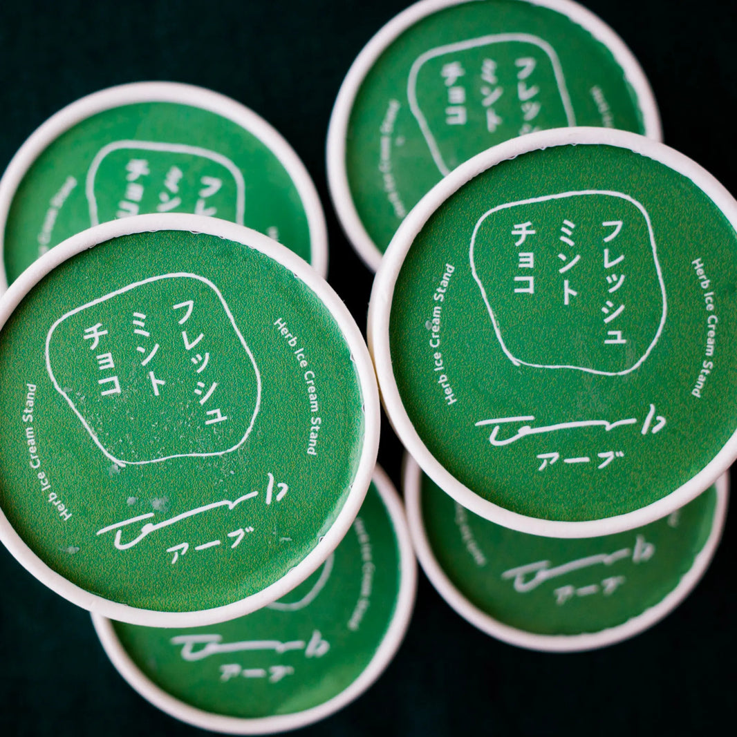 ハーブアイススタンドerb